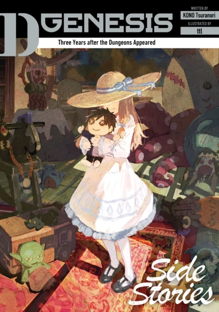 D-Genesis: Three Years after the Dungeons Appeared Side Stories